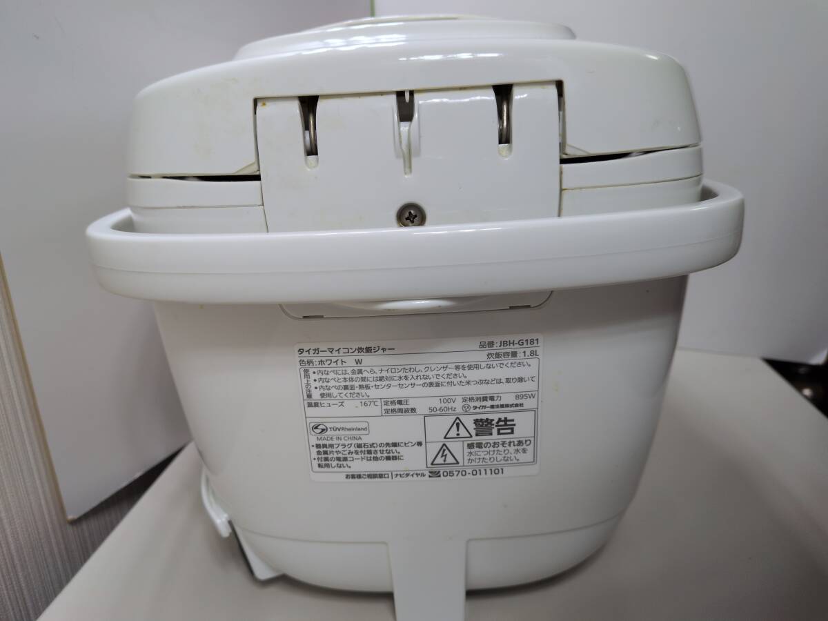 Yahoo!オークション - (オ360)JBH-G181-W TIGER タイガーマイコン炊飯...