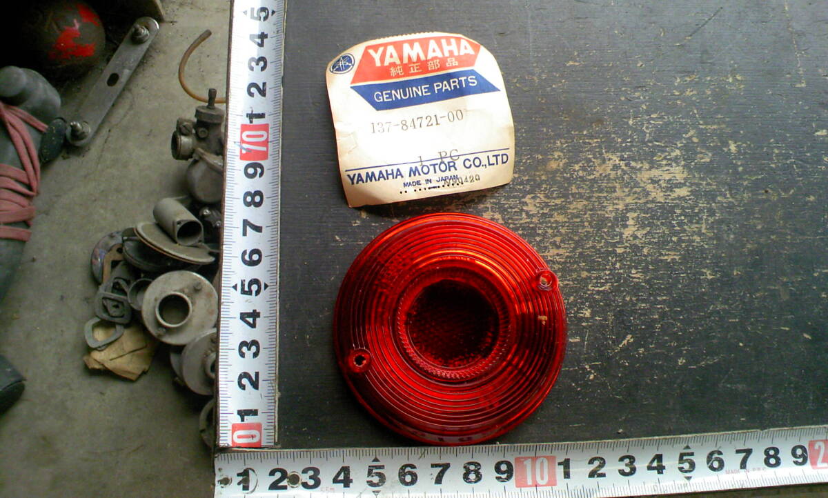 Yahoo!オークション - ヤマハ YAMAHA YA6 テールランプレンズ 当時物 ...