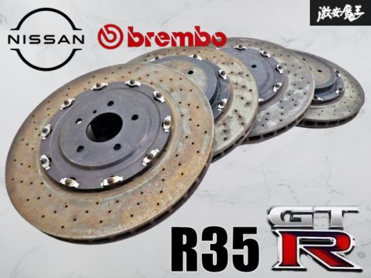 Yahoo!オークション - 日産 NISSAN 純正 brembo ブレンボ R35 GT-R GTR...