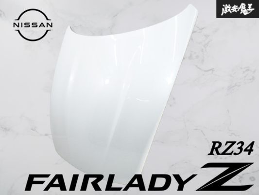 Yahoo!オークション - 【良品 】 NISSAN 日産 純正 RZ34 Z34 フェアレ...