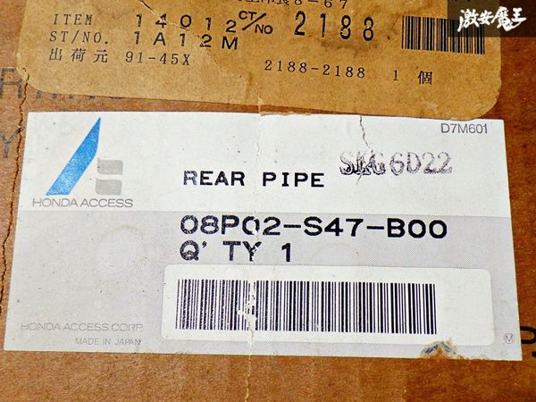 Yahoo!オークション - 【希少 新品】 ホンダアクセス 純正OP RF1/2 ス...