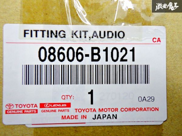 Yahoo!オークション - 【未使用 】トヨタ 純正 タンク ルーミー M900A ...