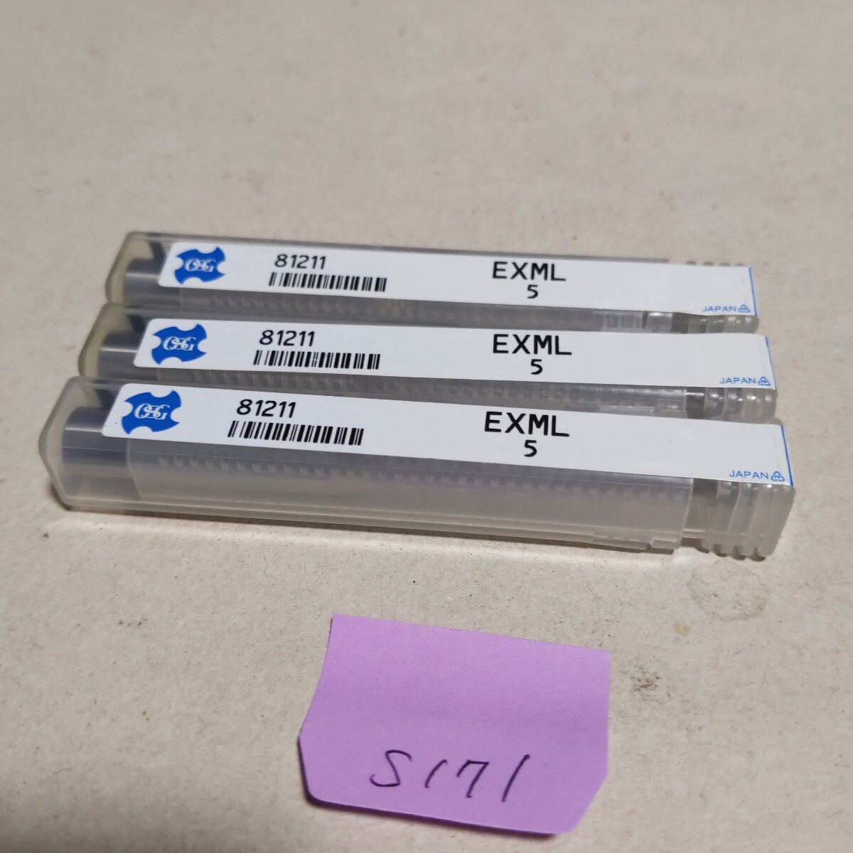 Yahoo!オークション - S171 未使用品 OSG エンドミル 4枚刃 EXML エキ...