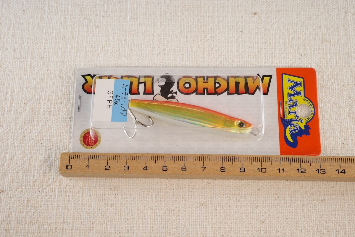 Yahoo!オークション - Maria ムーチョ・ルチア 45g 2本セット