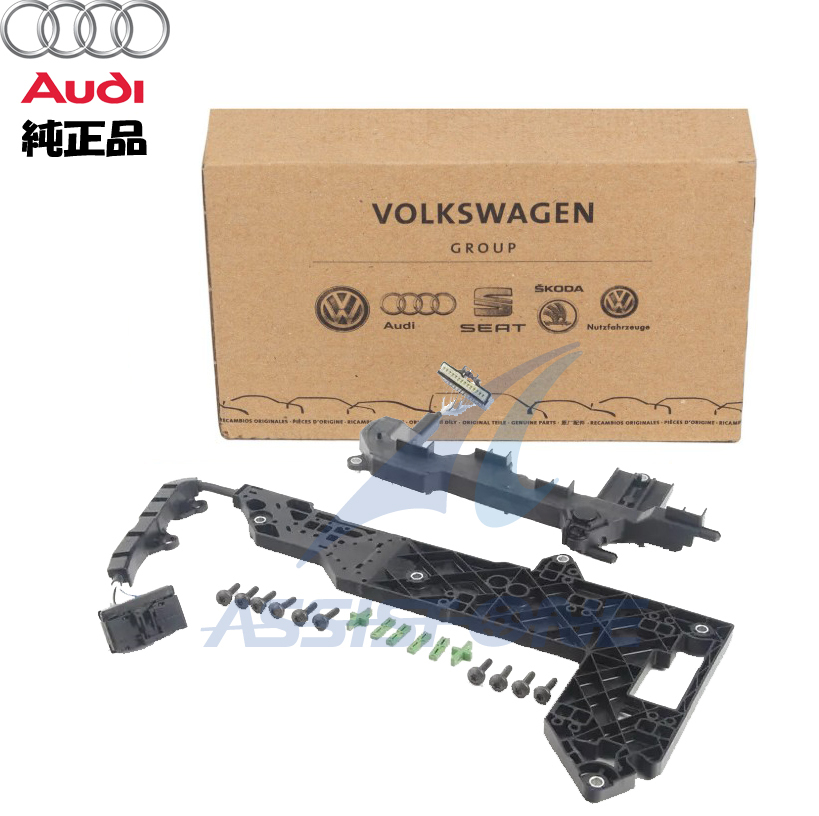 Yahoo!オークション - 純正品 アウディ A6 S6 4G 4GH C7 / A7 S7 4GA C...