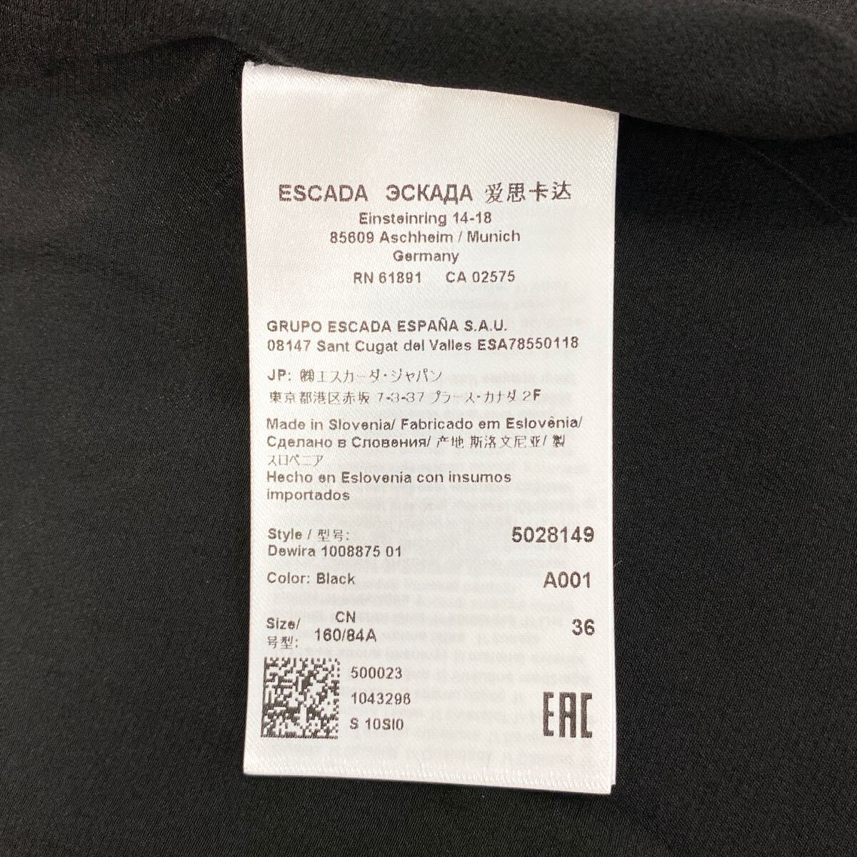 Yahoo!オークション - Ag22 ESCADA エスカーダ Vネック 長袖ワンピース...