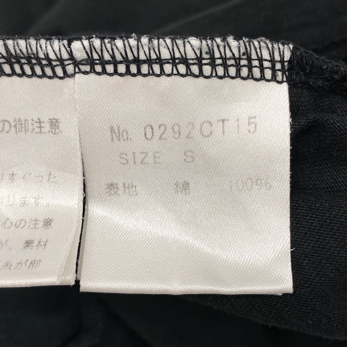 Yahoo!オークション - Ag22 HYSTERIC GLAMOUR ヒステリックグラマー BO...