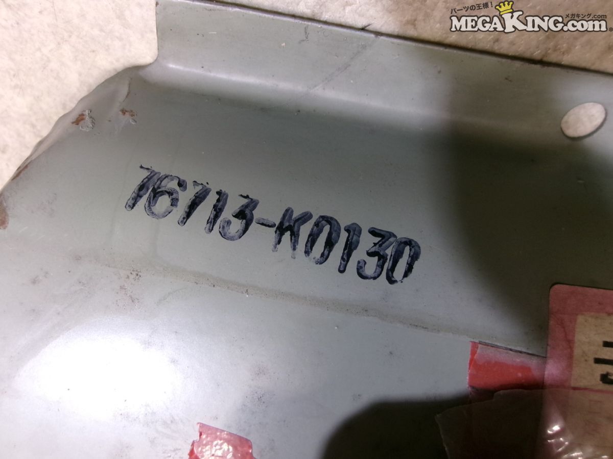 Yahoo!オークション - 未使用 左右不明 710 バイオレット クーペ 純正...