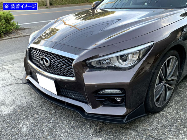 Yahoo!オークション - スカイライン V37 ZV37 YV37 前期 フロント リッ...