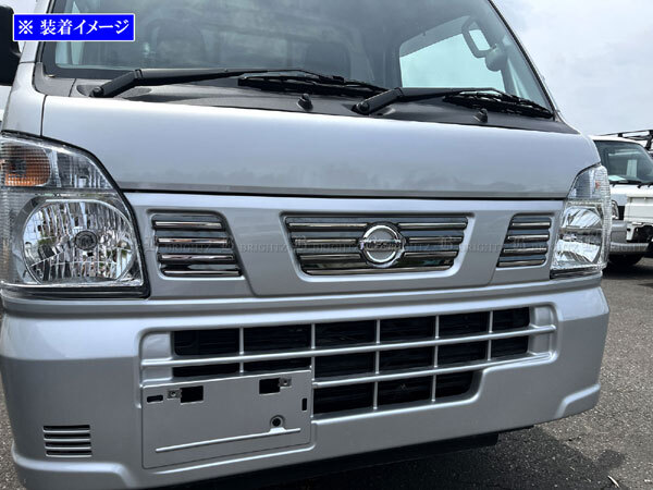 Yahoo!オークション - NT100クリッパー DR16T 超鏡面 ステンレス メッ...