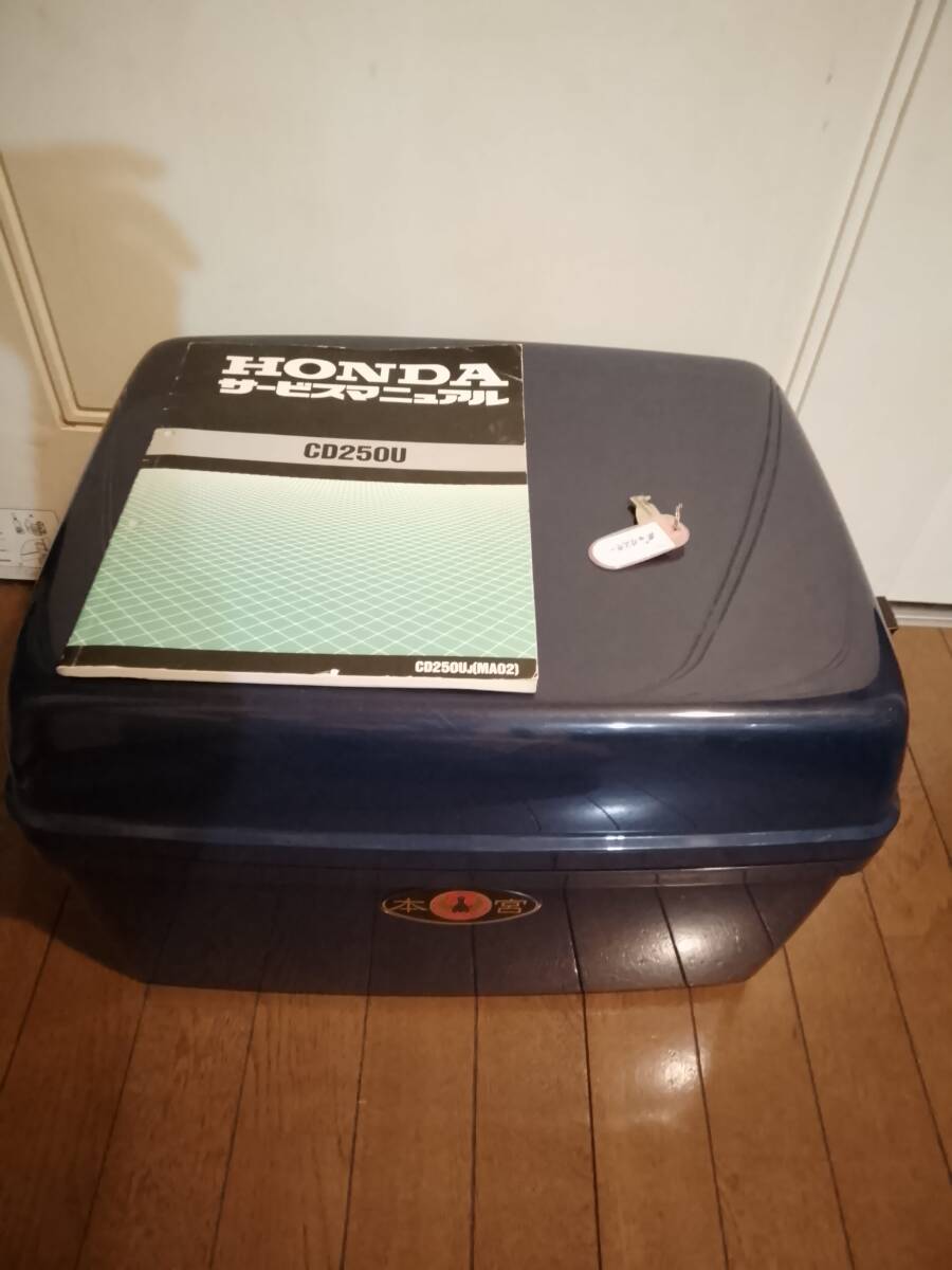 Yahoo!オークション - CD250U 現状実働使用中 レストアベース