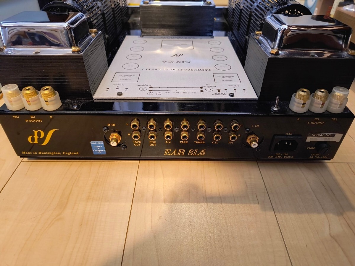 Yahoo!オークション - 【美品・整備済 】EAR 8L6 プリメインアンプ 定...