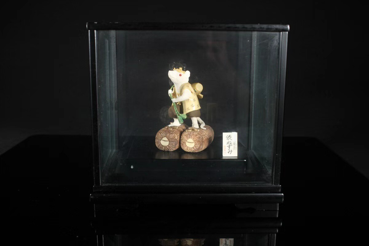 Yahoo!オークション - A0107 【清水信生 作】 俵ねずみ 鼠高約11cm 彩...