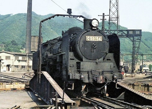 Yahoo!オークション - SL写真KG 呉線 糸崎機関区C59164