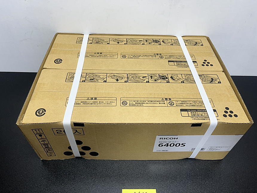 Yahoo!オークション - A-516【新品】リコー RICOH SP トナー 6400S 2個...