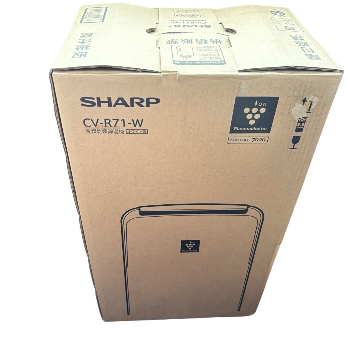 Yahoo!オークション - 【新品未開封】シャープ コンプレッサー方式 衣...