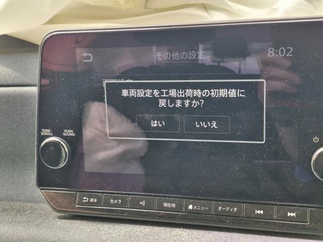 Yahoo!オークション - サクラ ZAA-B6AW カーナビゲーション