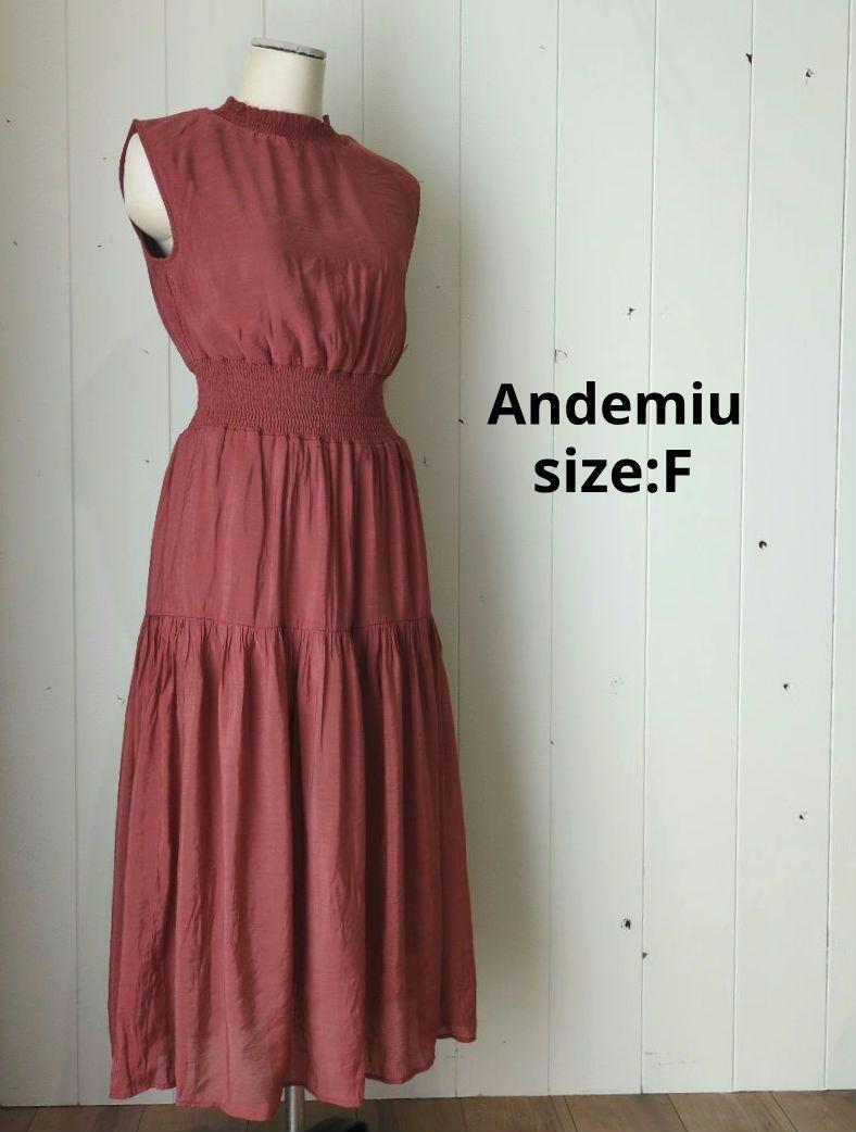 Yahoo!オークション - アンデミュウ Andemiu イエベ秋ウェーブ ノース...