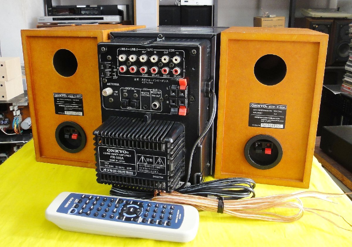 Yahoo!オークション - ONKYO/CD・MDチューナー・アンプ『FR-155A』訳有...