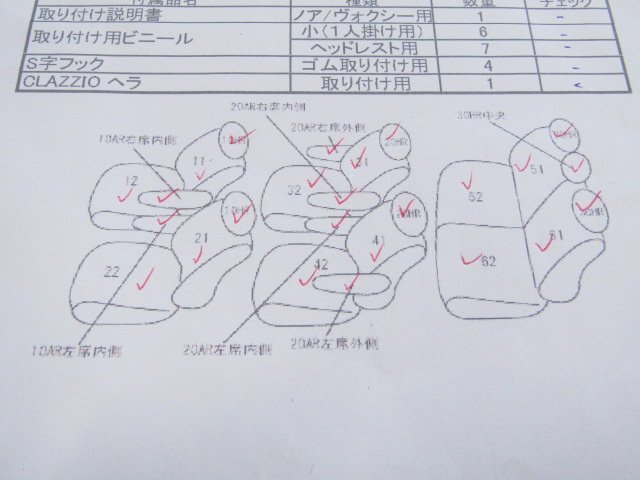 Yahoo!オークション - [07G EE0] clazzio クラッツィオ ネオ ブラック...