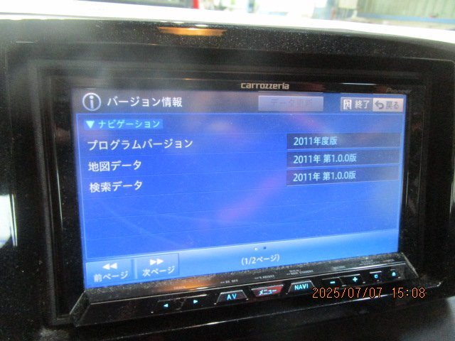 Yahoo!オークション - [54G B7] カロッツェリア HDDナビ AVIC-ZH09CS ...