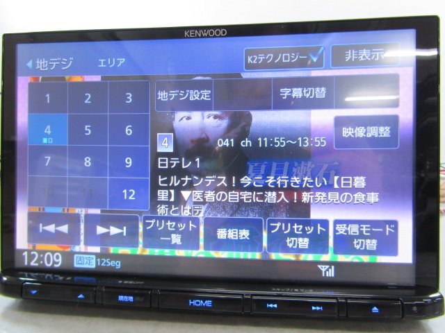 Yahoo!オークション - [50H B7] スズキ純正 KENWOOD ケンウッド SKX-S...