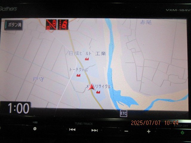 Yahoo!オークション - [43H B9] ホンダ純正ナビ ギャザズ VXM-184VFi ...