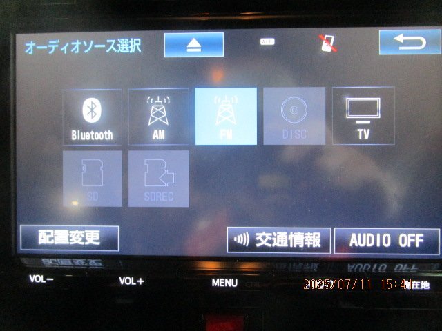 Yahoo!オークション - [37J A4] トヨタ純正 9インチ メモリーナビ フ...