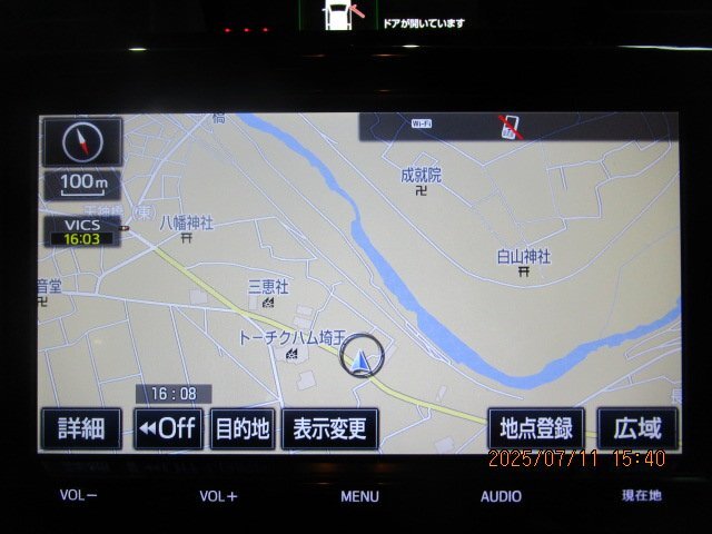 Yahoo!オークション - [37J A4] トヨタ純正 9インチ メモリーナビ フ...