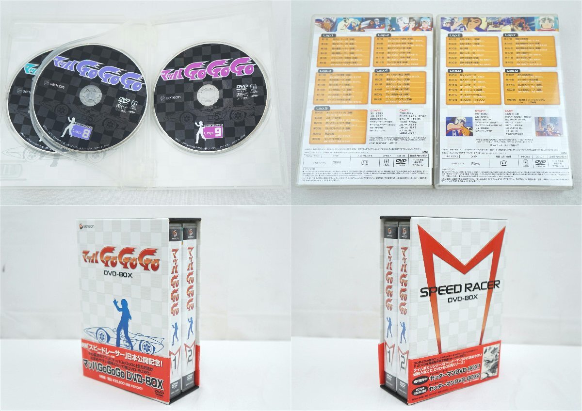 Yahoo!オークション - 1円【ジャンク】Geneon ジェネオン/アニメ マッ...