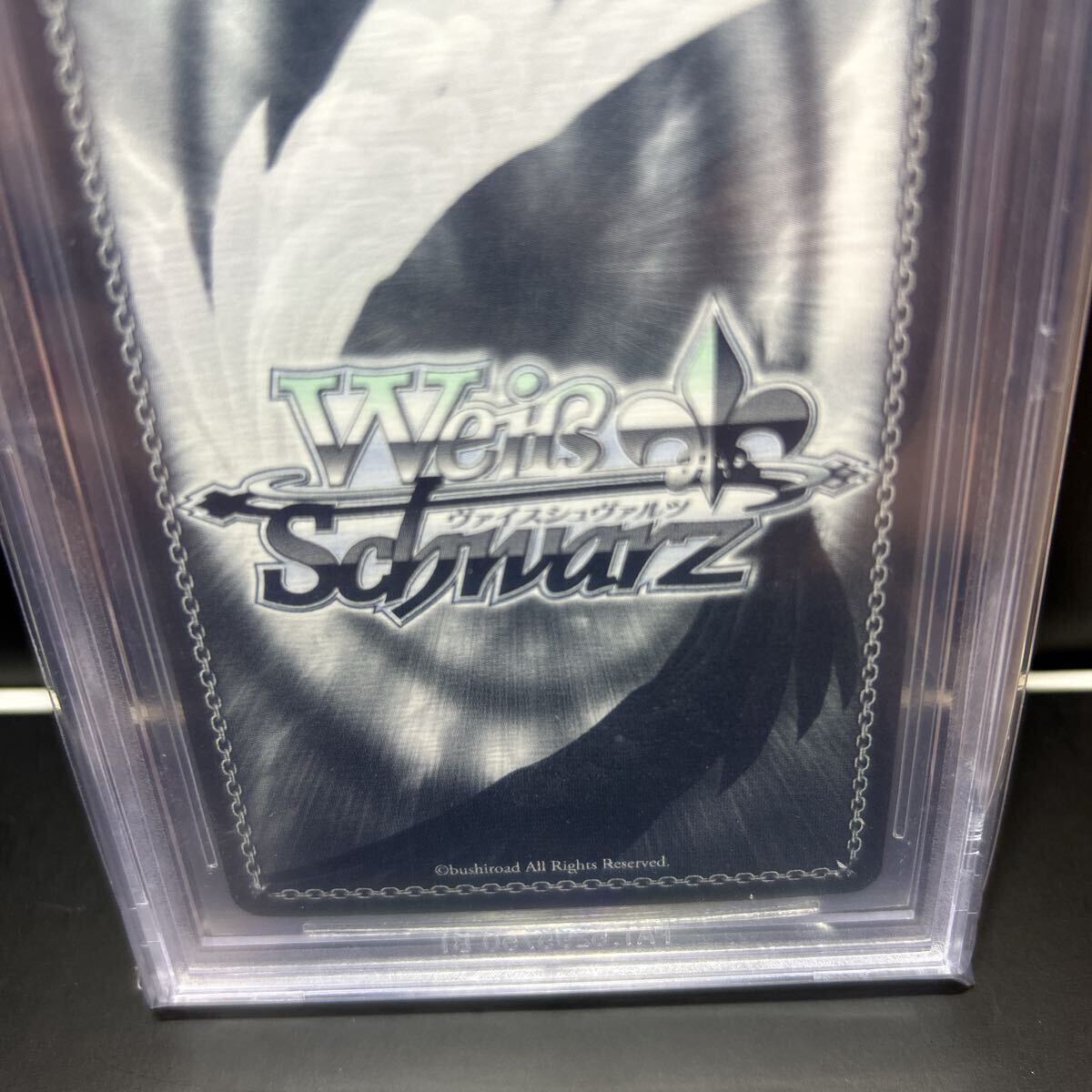 Yahoo!オークション - 街明かりと冬の街 雪花ラミィ ssp BGS10ブラック...