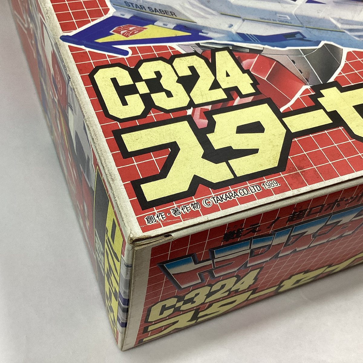 Yahoo!オークション - タカラ トランスフォーマーV ビクトリー C-324 ...