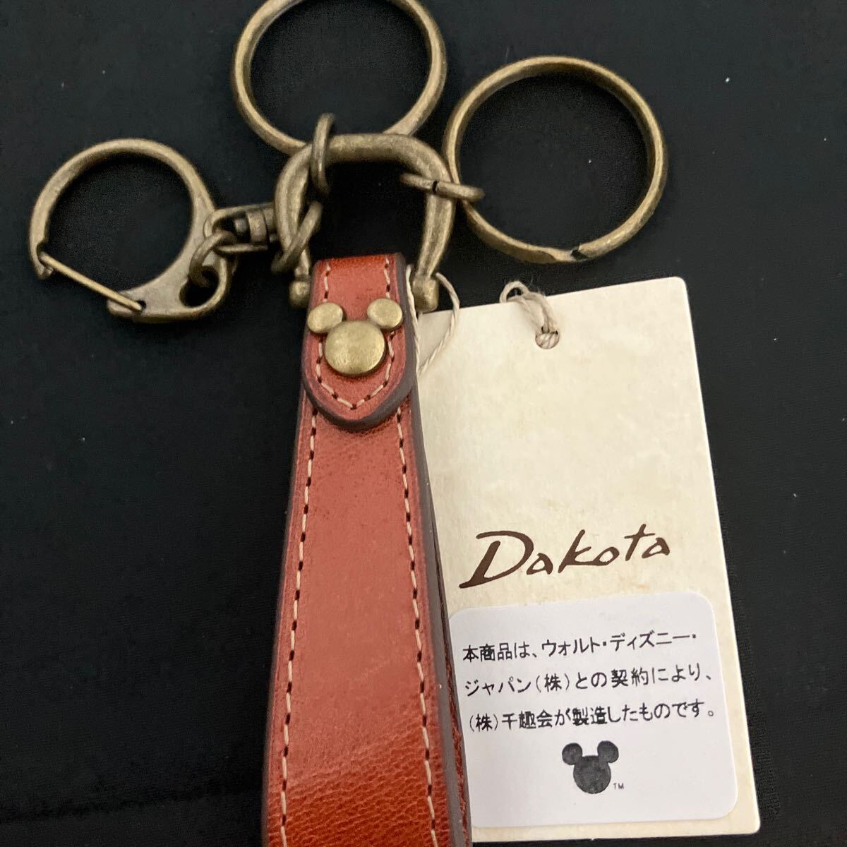 Yahoo!オークション - (Y19)Disney dakotaキーホルダー