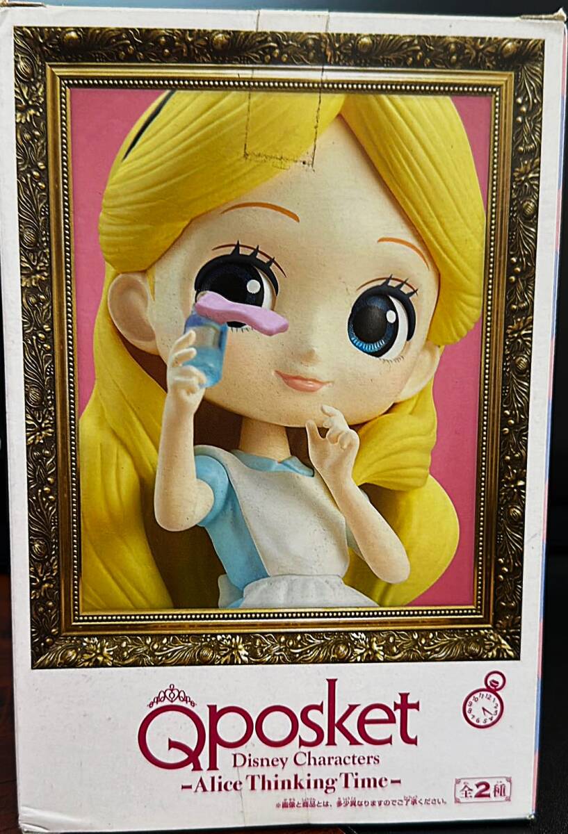 Yahoo!オークション - バンプレスト Q posket Disney Characters Alice...