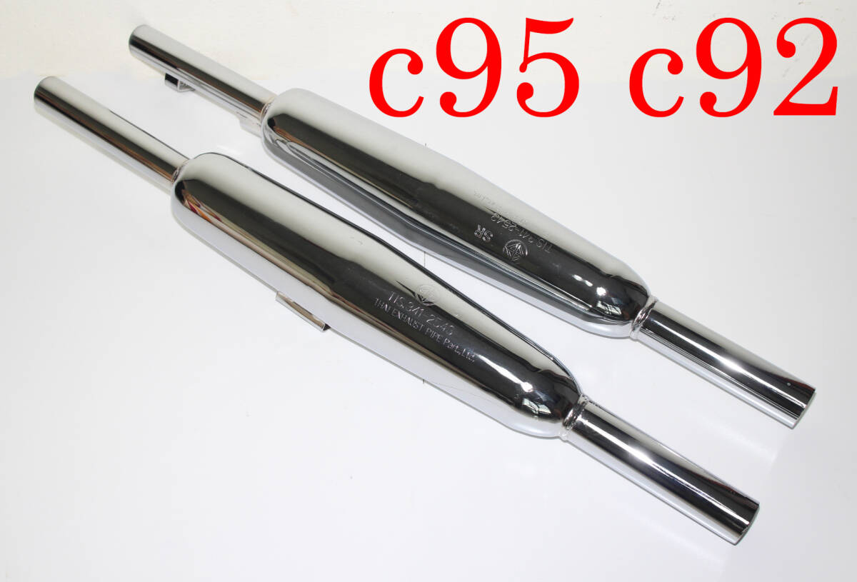 Yahoo!オークション - AAAグレード HONDA ホンダ c95 c92 スポーツ...