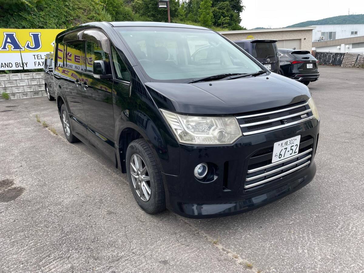 Yahoo!オークション - H19年 デリカD5 4WD