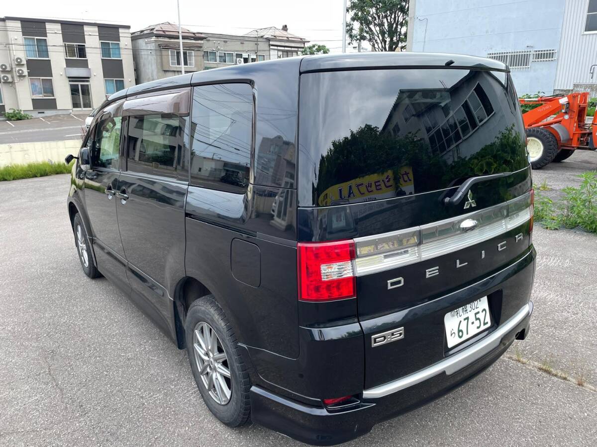 Yahoo!オークション - H19年 デリカD5 4WD