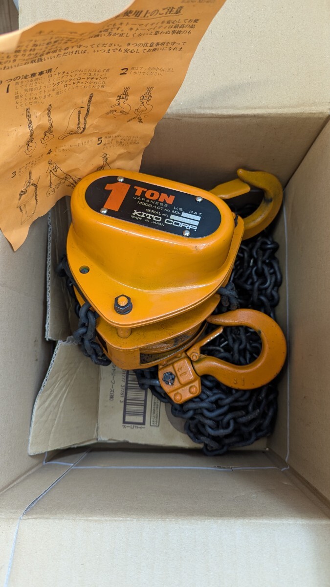 Yahoo!オークション - KITO チェーンブロック 1t 1000kg モデルM3 保...