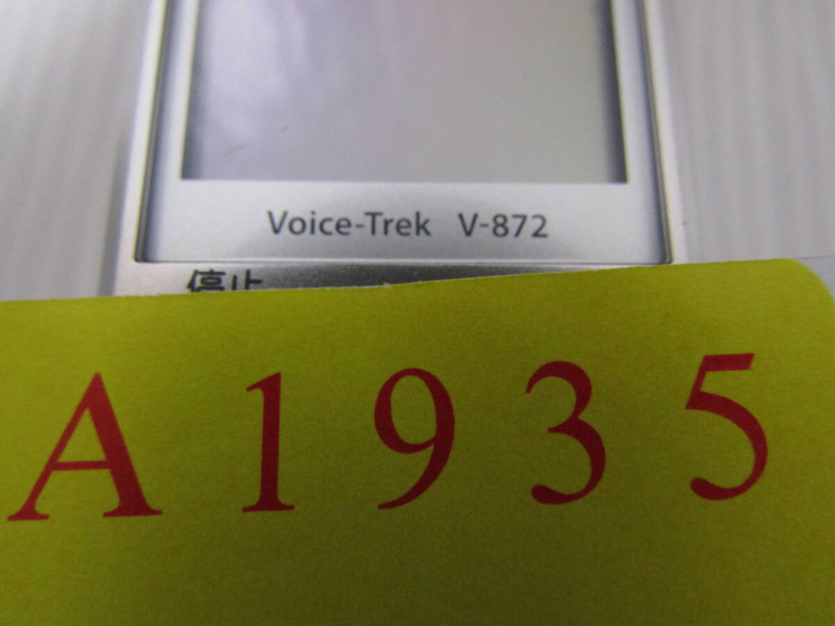 Yahoo!オークション - A1935 OLYMPUS Voice-Trek V-872 ボイスレコーダ...