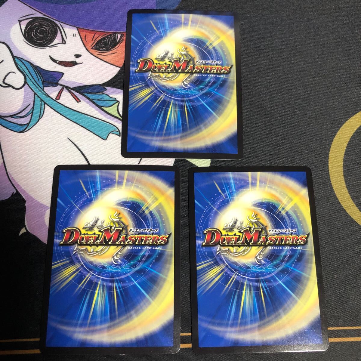 激安即決 超宮城 コーラリアン RP06 SR S4/S10 3枚セット デュエルマスターズ デュエマ DM(中古/送料無料)のオークション落札情報