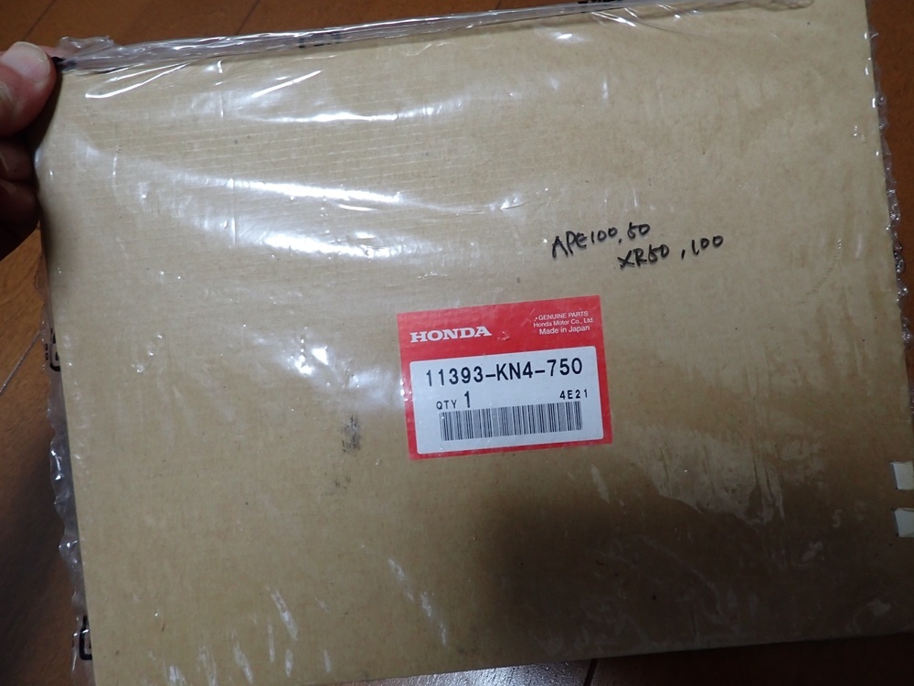 Yahoo!オークション - APE XR等 クランクケースガスケット 11393-KN4-7...