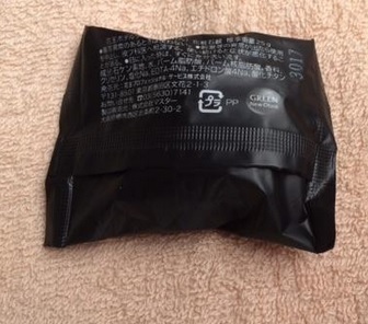 Yahoo!オークション - 管理品番 22702 2クリーム3 一式