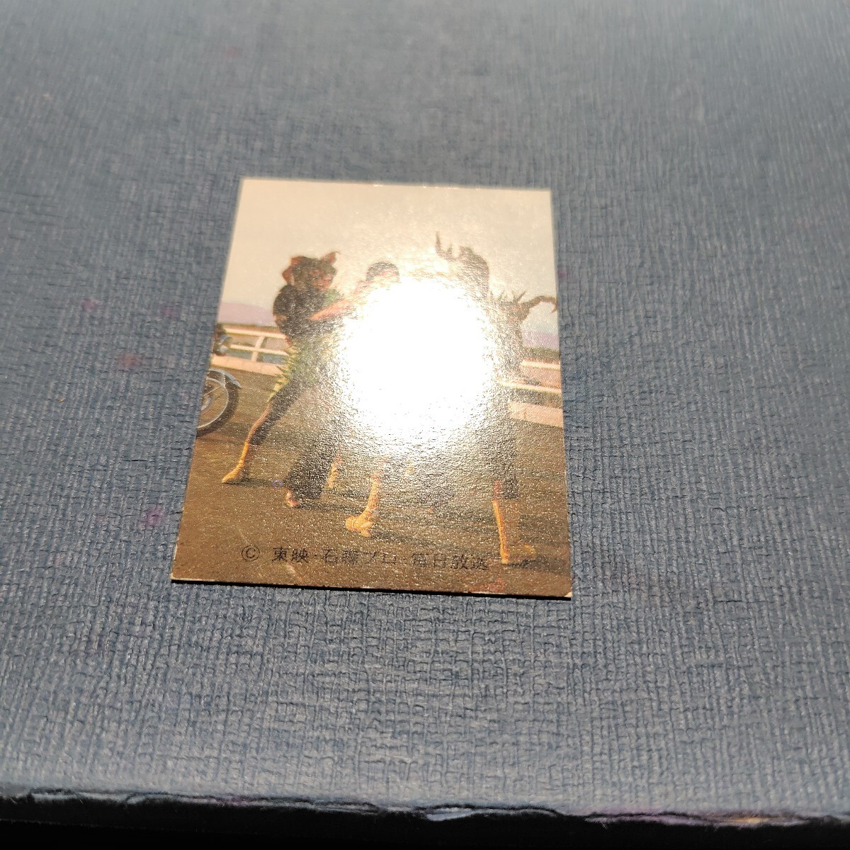 Yahoo!オークション - 旧カルビー 仮面ライダーカード 518番 YR21 美品...