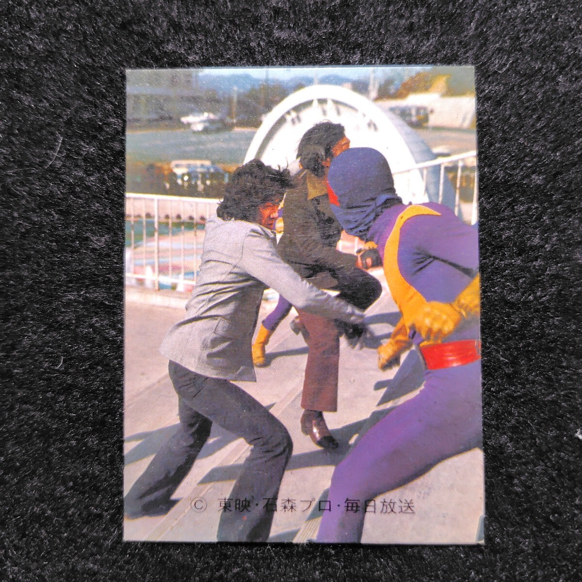 Yahoo!オークション - 旧カルビー 仮面ライダーカード 522番 KR21 美上...