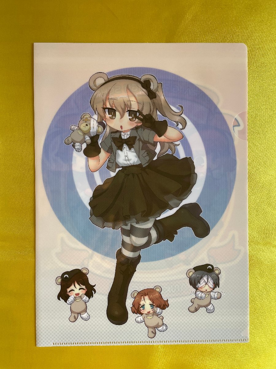 Yahoo!オークション - 【ACF4326 】ガールズ＆パンツァー 田丸浩史 C89...