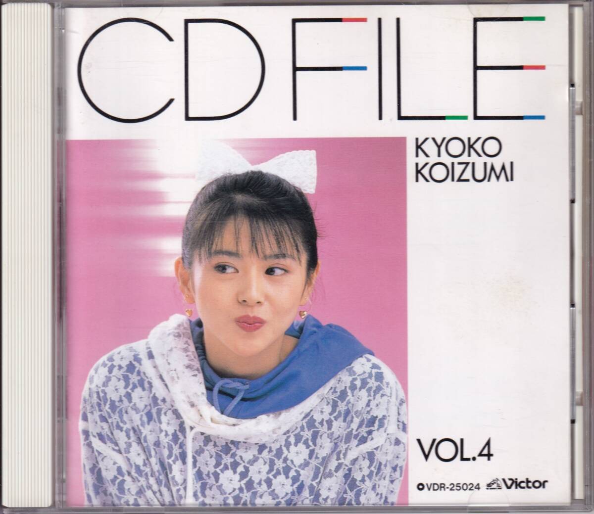 Yahoo!オークション - CD 小泉今日子 CDFILE VOL4 ベストアルバム