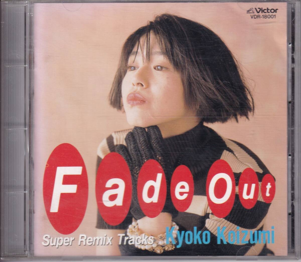 Yahoo!オークション - 小泉今日子 Fade Out super remix tracks フェイ...