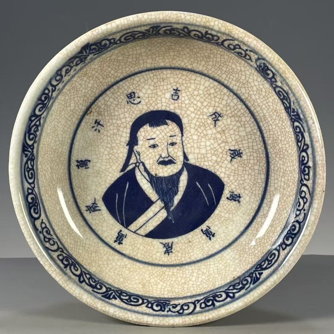 Yahoo!オークション - C471 旧家収蔵 中国古玩 大明宣徳年制 青花 開片...