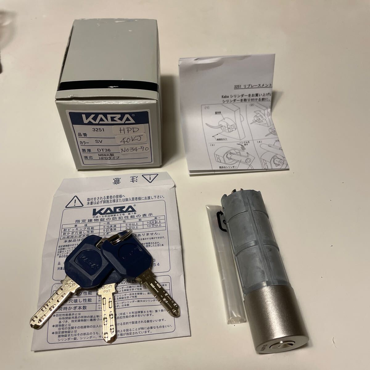 Yahoo!オークション - KABA ACE 3251 HPD 40KJ シルバー