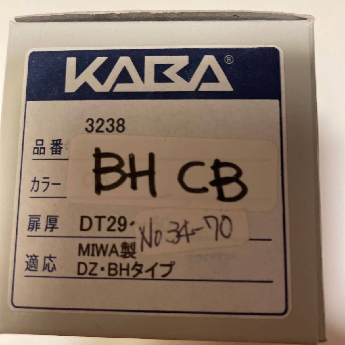 Yahoo!オークション - KABA ACE 3238 BH CB ブロンズ